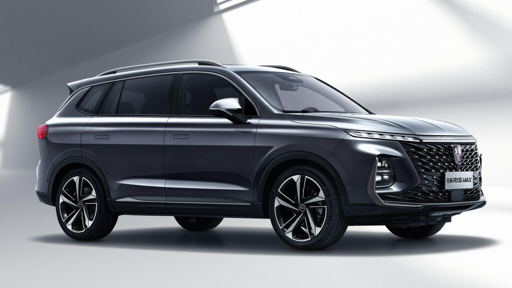 StriveME - ام جي rx5 2023 وابرز مواصفاتها في السعودية